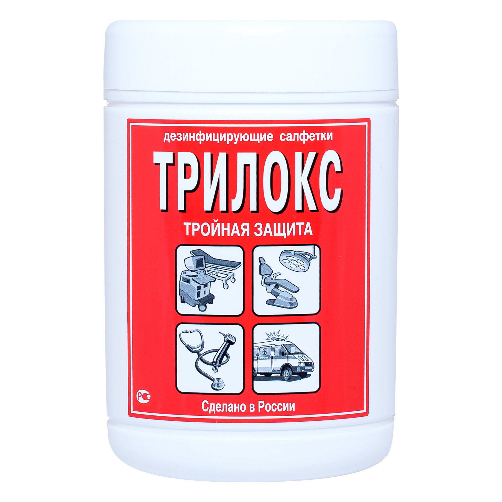 Салфетки дезинфицирующие Трилокс 90 шт банка