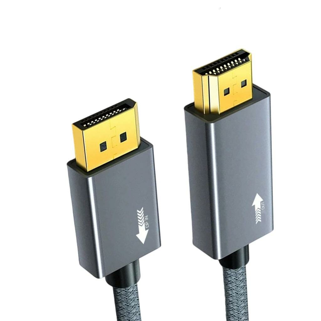 Кабель DP 1.4–HDMI для разрешения 8K, 3m