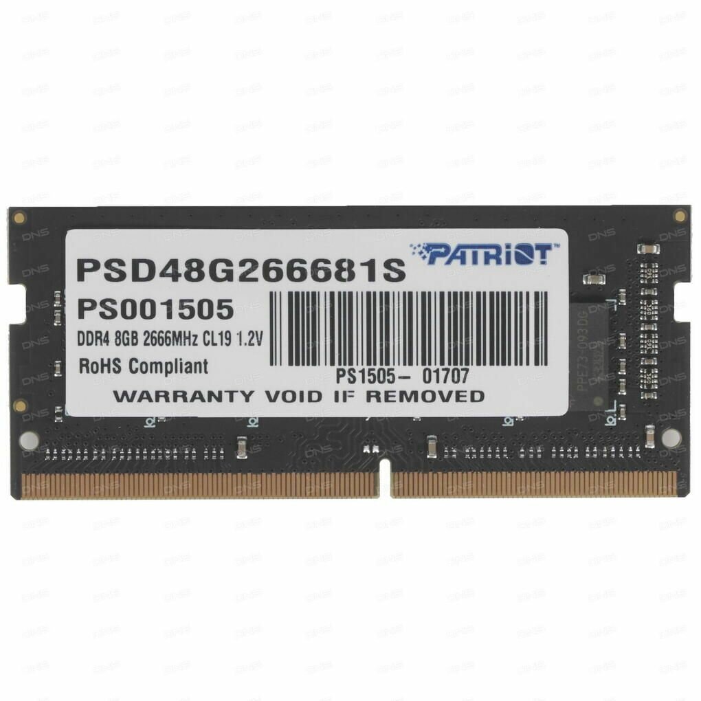 Оперативная память Patriot Signature Line (PSD48G266681S) SODIMM DDR4 8ГБ - DDR4, 8ГБх1, 2666 МГц, PC21300, тайминги: 19-19-19-43
