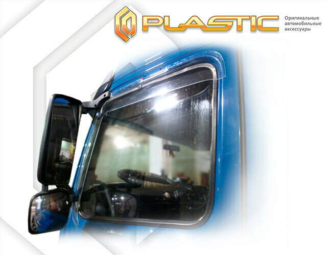 Дефлекторы боковых окон для Volvo FH FM NH FM4 Classic полупрозрачный