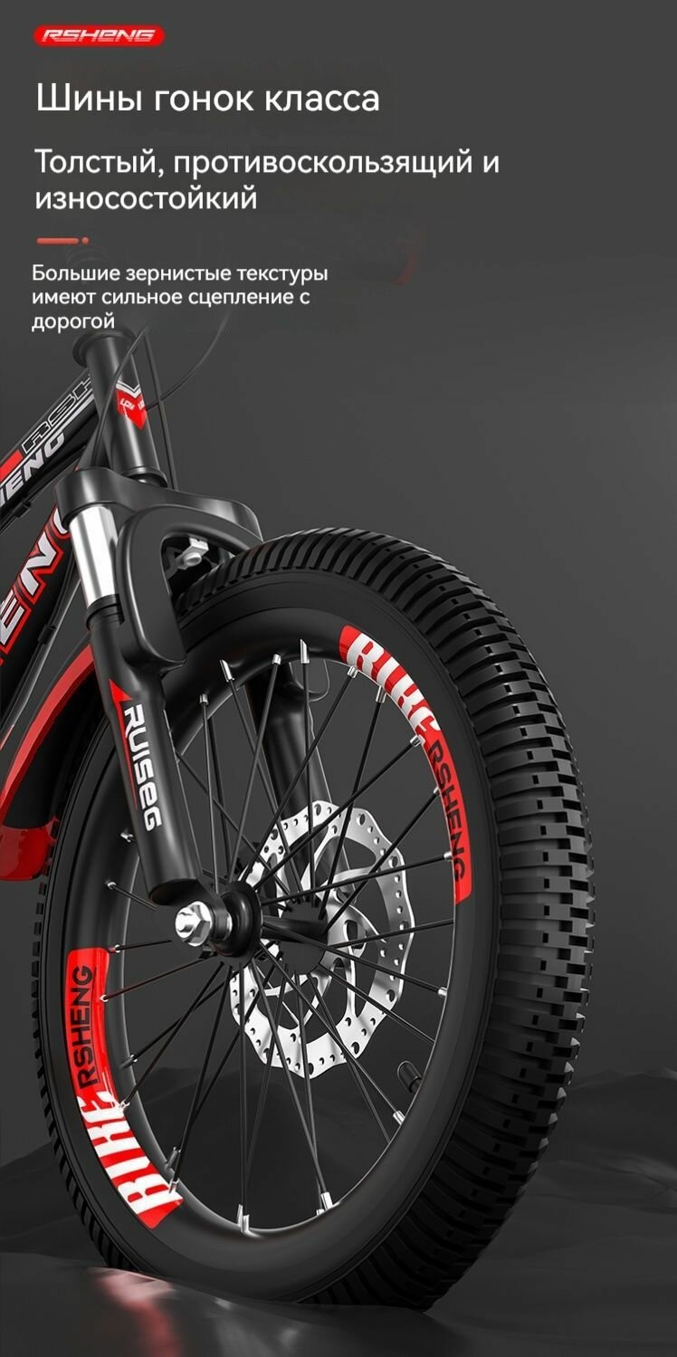 Велосипед BMX, 1OBHPM — фото 1