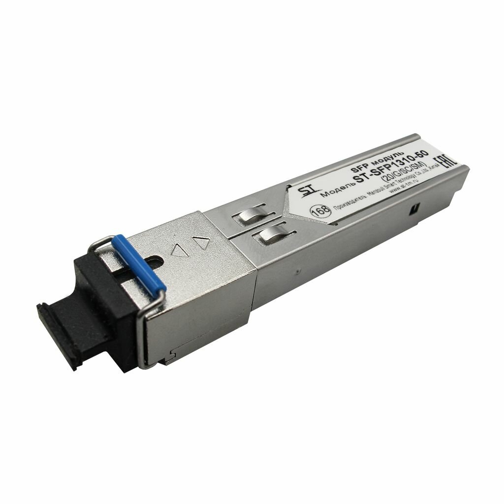SFP модуль ST-SFP1310-50 (20/G/SC/SM)