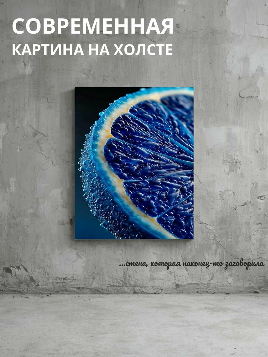 Картина на холсте Фруктовый натюрморт 20x30 см