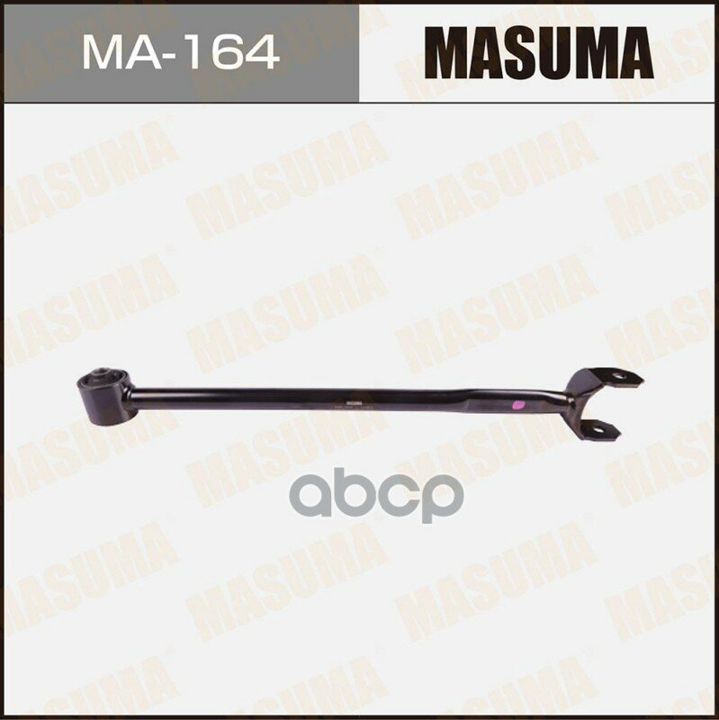 Рычаг зад. TOYOTAHarrier ACU10/ SXU10 1997-2003/ ACU15/ SXU15 4WD 1997-2003/ Highlander ACU25/ MCU25 4WD 2000->/ TOYOTA Kluge.