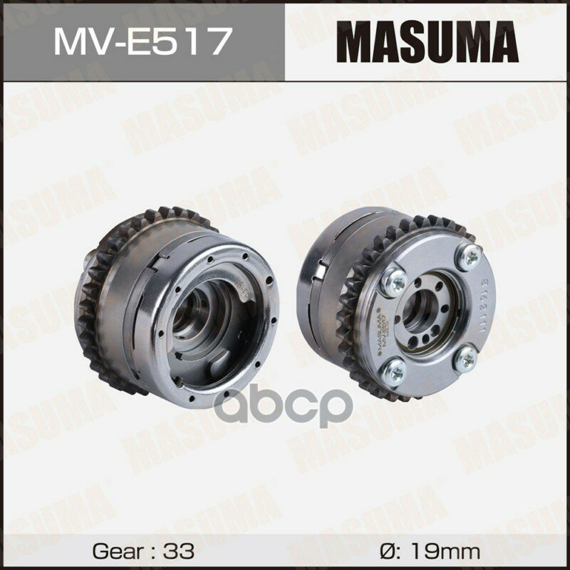 Муфта изменения фаз ГРМ MERCEDES M276.821, M276.850, M276.952, M276.957 (впуск) RH Masuma арт. MV-E517