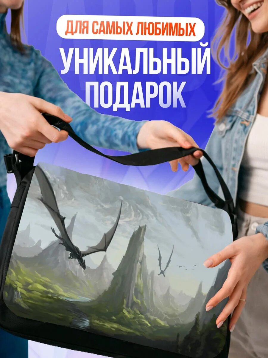 Сумка , черный — фото 1