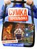 Сумка Читающий мальчик