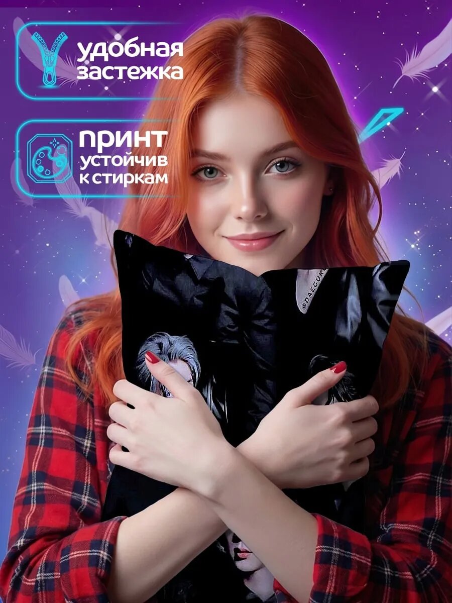 Подушка дакимакура Группа BTS — фото 1