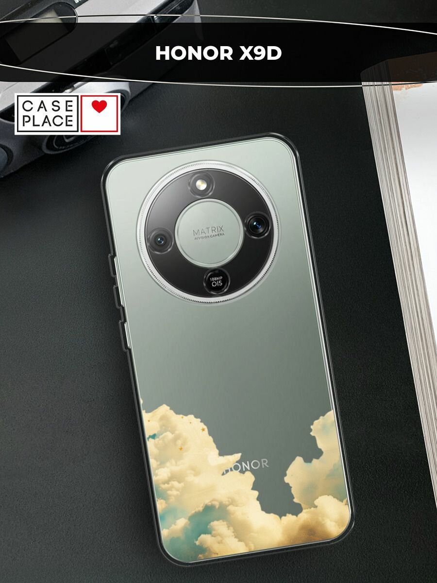 Чехол на Honor X9d / Хонор X9d с принтом Облака и звезды, прозрачный