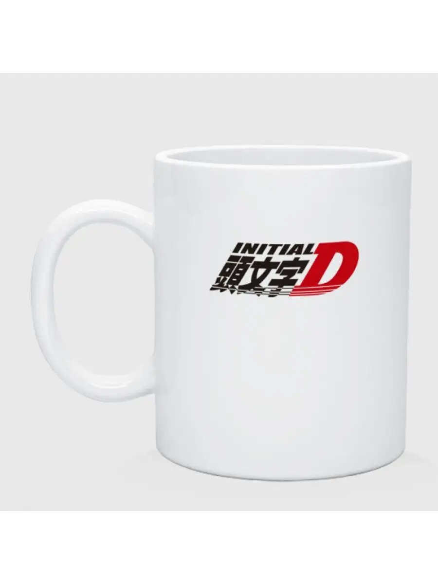 Кружка керамическая"Initial D Logo (Z)"