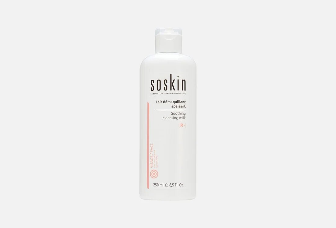 Soskin Soothing cleansing milk Смягчающее очищающее молочко для лица 250мл