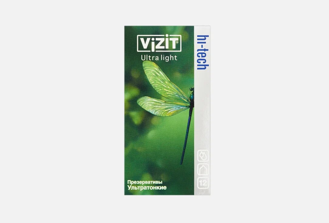 VIZIT HI-TECH Ultra light Презервативы 12 шт