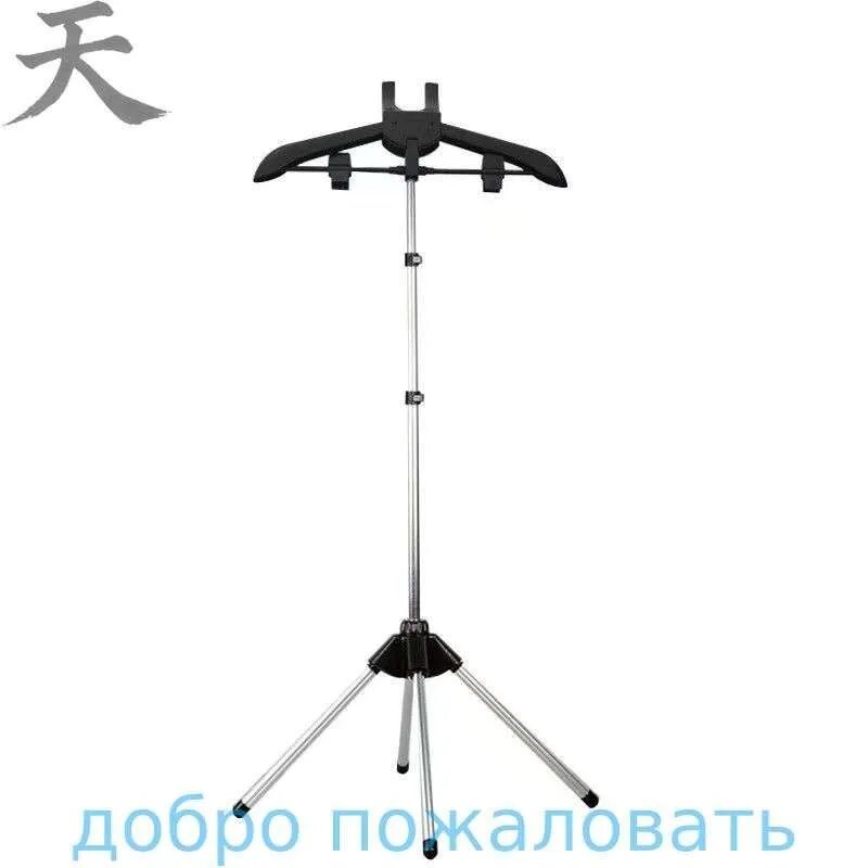 Вешалка напольная, 160 см х 50 см