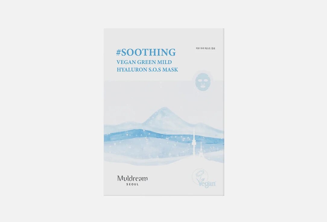 Muldream Vegan Green Mild HYALURON S.O.S Mask Тканевая маска для лица с гиалуроновой кислотой 1шт