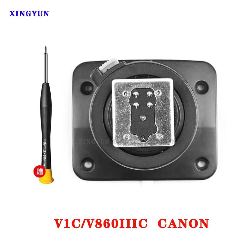 База для вспышки Godox V1C V860IIIC CANON