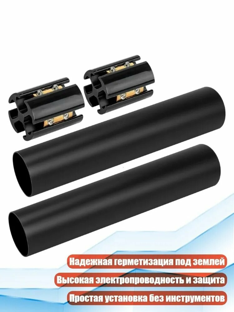 Кабельные муфты с термоусадкой и наконечниками для провода 14/3 8/3