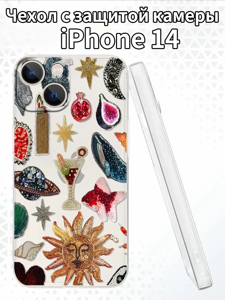 Чехол для iPhone14 с изображением вышивки