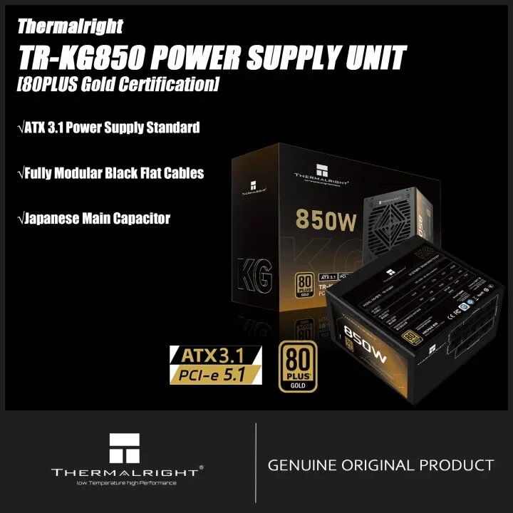Блоки питания Thermalright TR-KG650/750/850 100-240V с эффективностью 80PLUS GOLD, полностью модульным кабельным дизайном, ATX 3.1, PCI-e 5.1