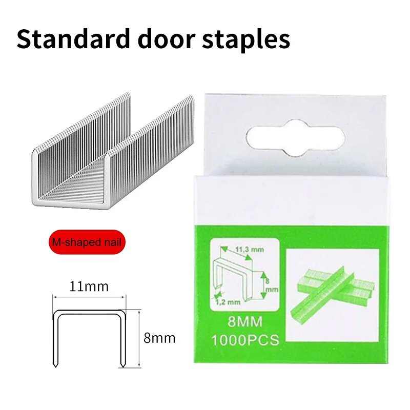 Стальные гвозди U/T/дверевидные 1000/3000/5000 шт. T-Staples x10001