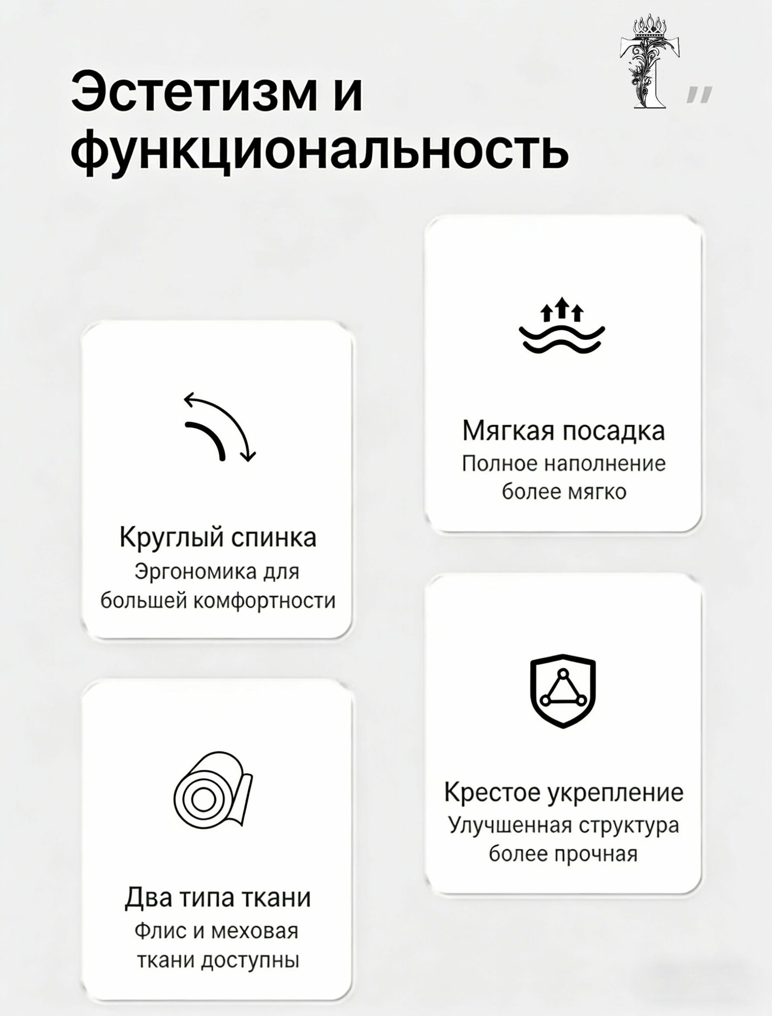 Табурет, 1 шт. — фото 1