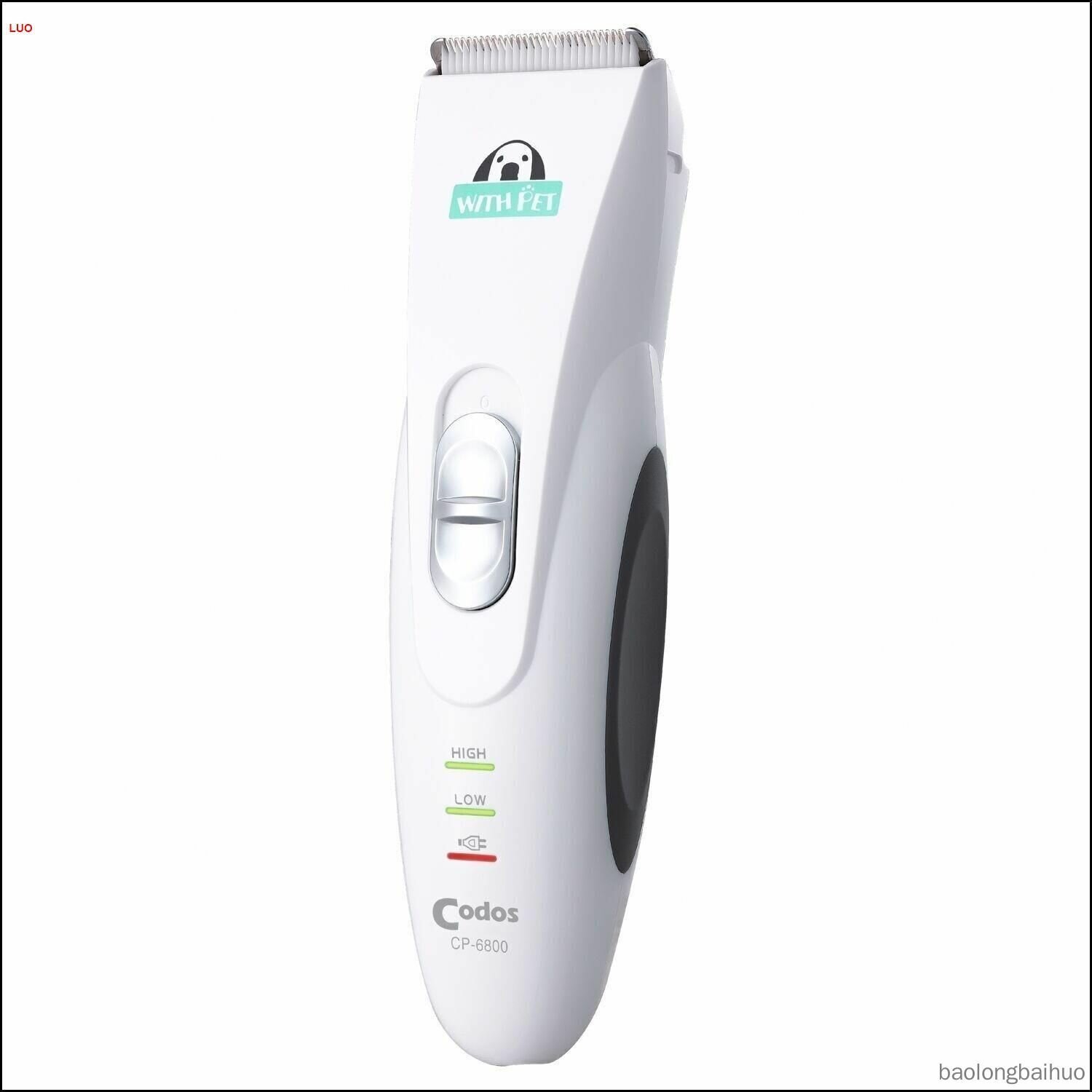 Машинка для стрижки кошек и собак CP-6800 NEW