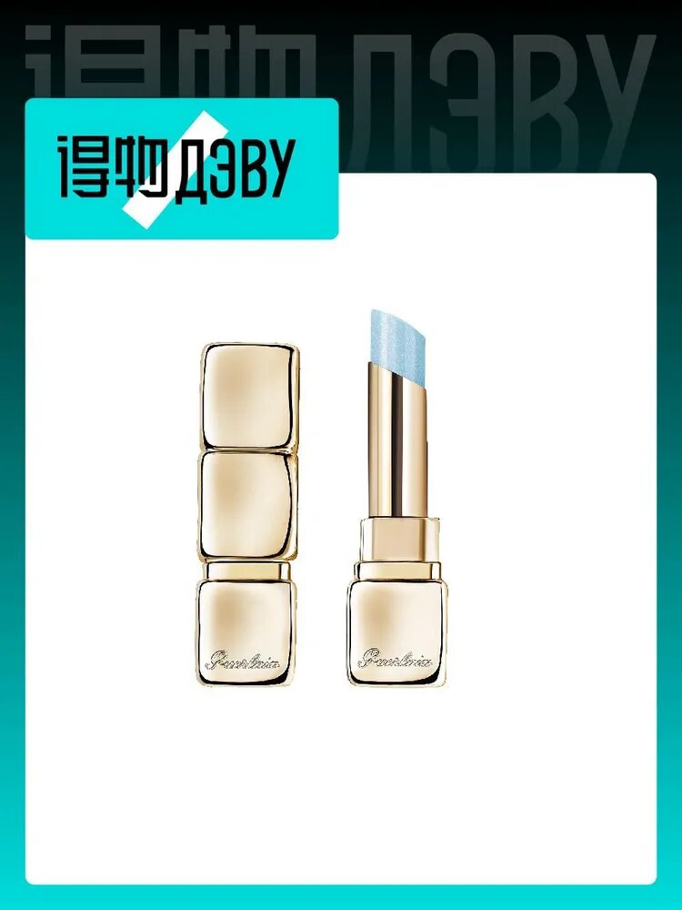 Губная помада GUERLAIN — фото 1