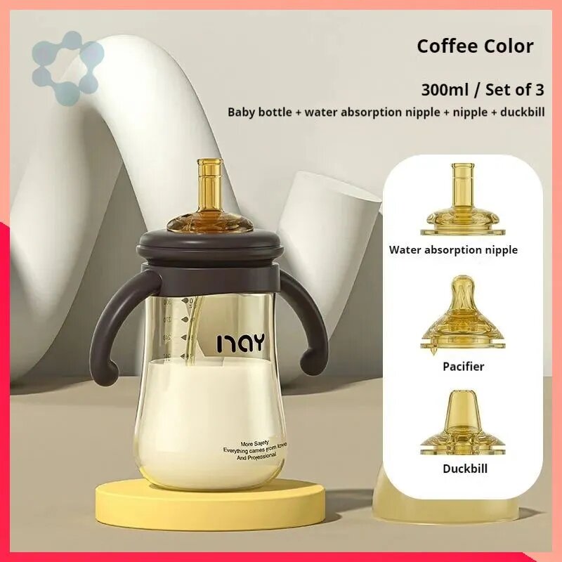 Детская бутылочка для кормления Nay 3в1 (300ml)