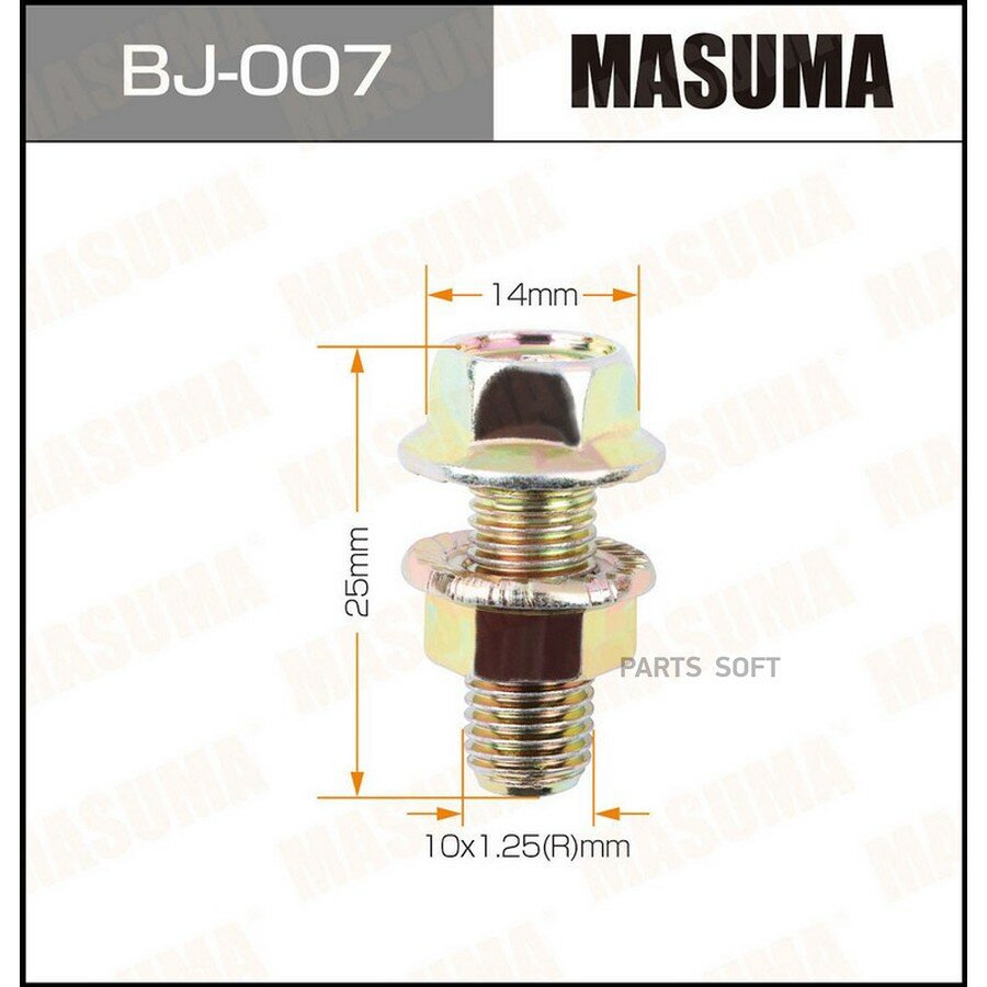 Болт м10х1,25х25 с гайкой MASUMA BJ-007 | цена за 1 шт