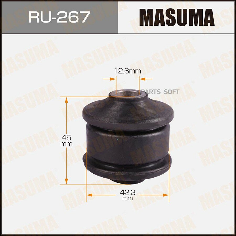 Сайлентблок MASUMA RU-267 | цена за 1 шт