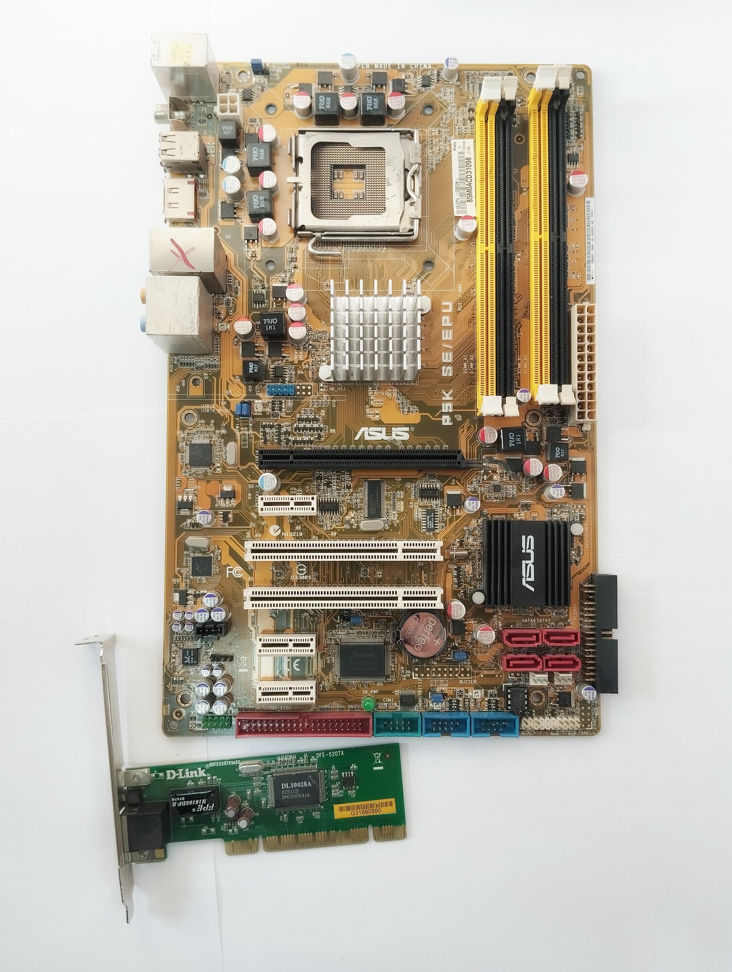 Материнская плата Asus P5K SE/EPU LGA775, 4xDDR2, ATX