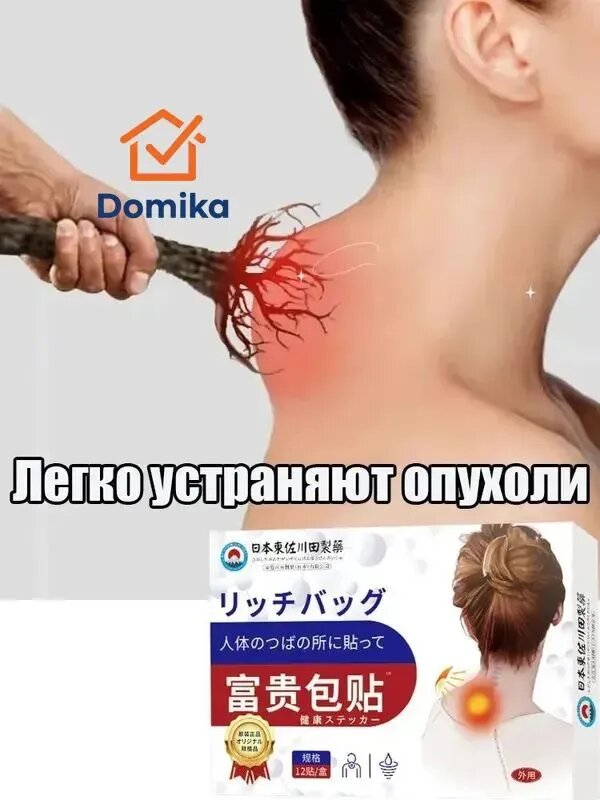 Грилзы
