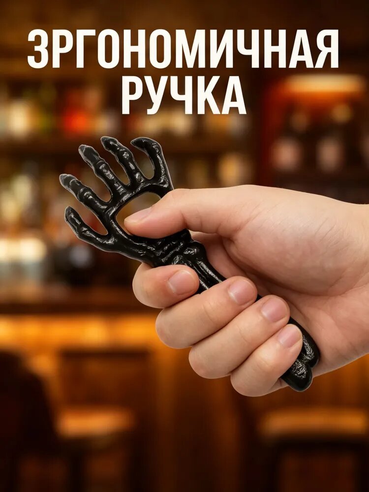 Открывалка, 1 шт — фото 1