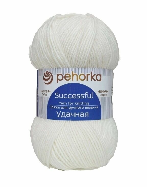 Пряжа Пехорка Удачная 01 (5 мотков по 100г/250м) белый