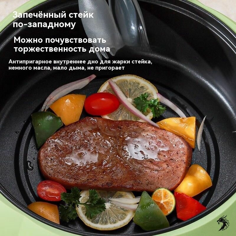 Мультиварка MANDUNGUO — фото 1
