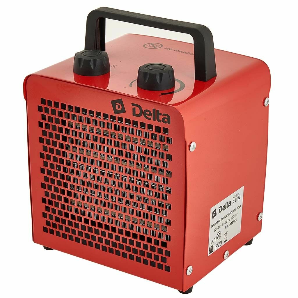 Тепловая пушка электрическая DELTA 2000 Вт