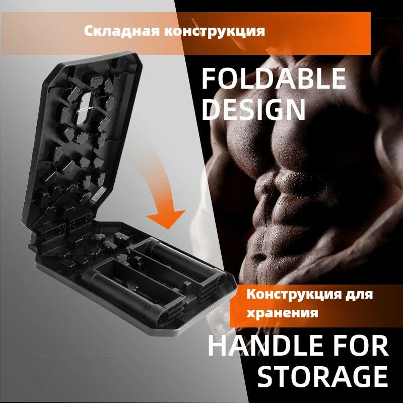 Упоры для отжиманий WT001 металлические противоскользящие для домашних тренировок — фото 1
