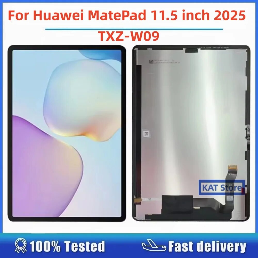 Дисплей для Huawei MatePad 11.5 2025 TXZ-W09 Aftermarket