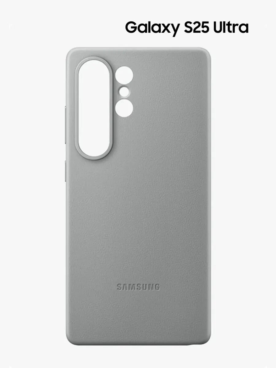 Чехол для Samsung Galaxy S25 Ultra, серый из экокожи