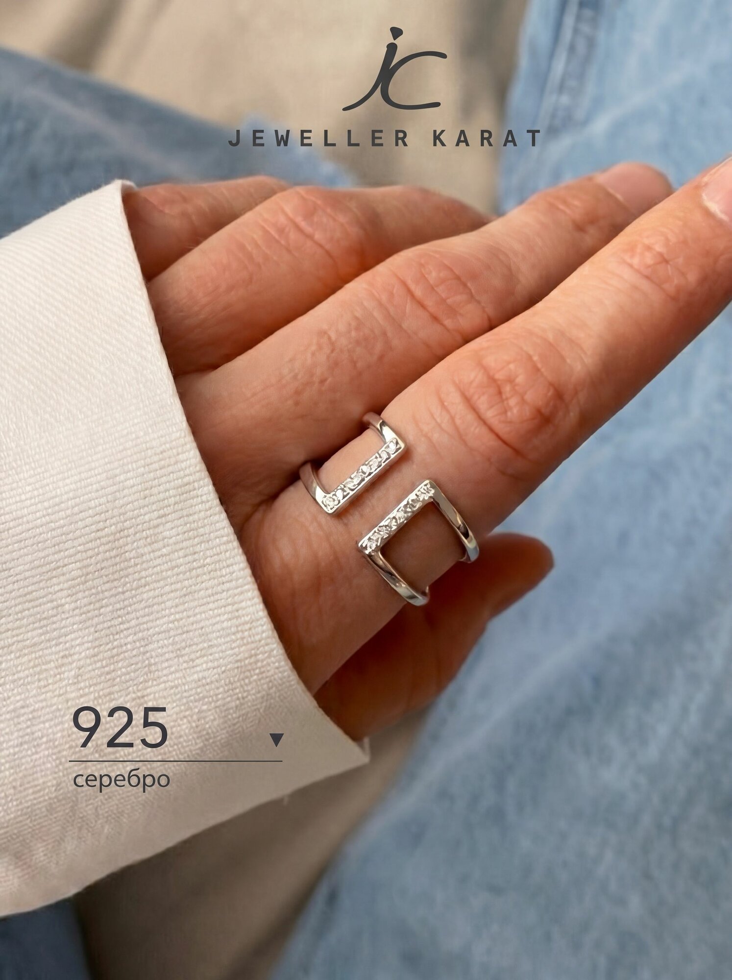 Кольцо, серебро, 925 проба, родирование, фианит
