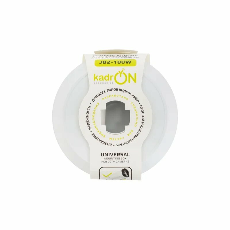 Монтажная коробка универсальная KadrON JB2-100W