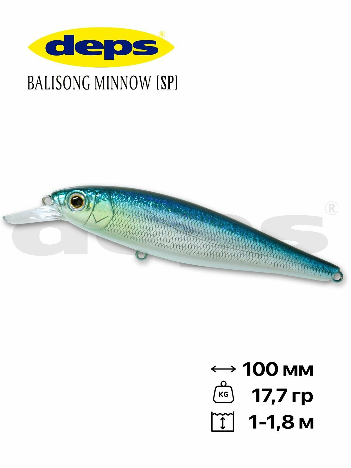 Воблер Deps Balisong Minnow 100SP SW, 100 мм, 17,7 гр, #90