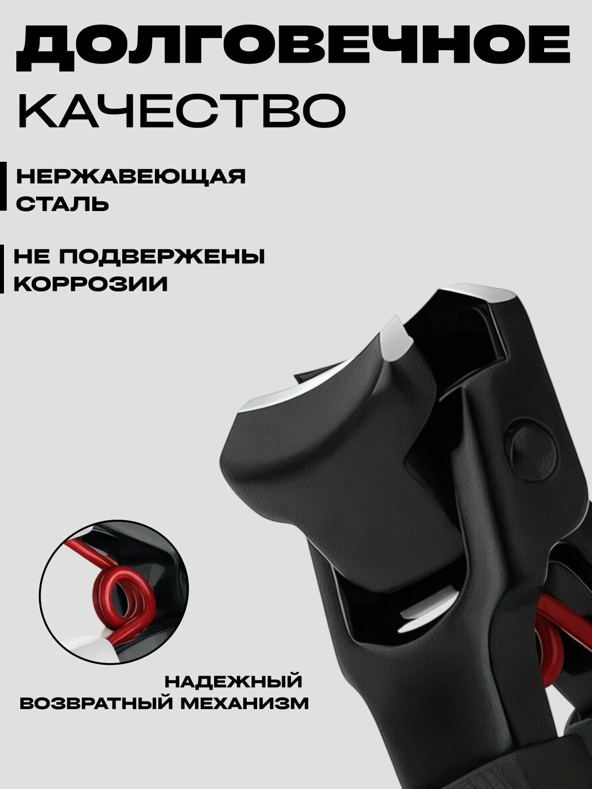 Кусачки для ногтей большие из нержавеющей стали, удобные для толстых ногтей — фото 1