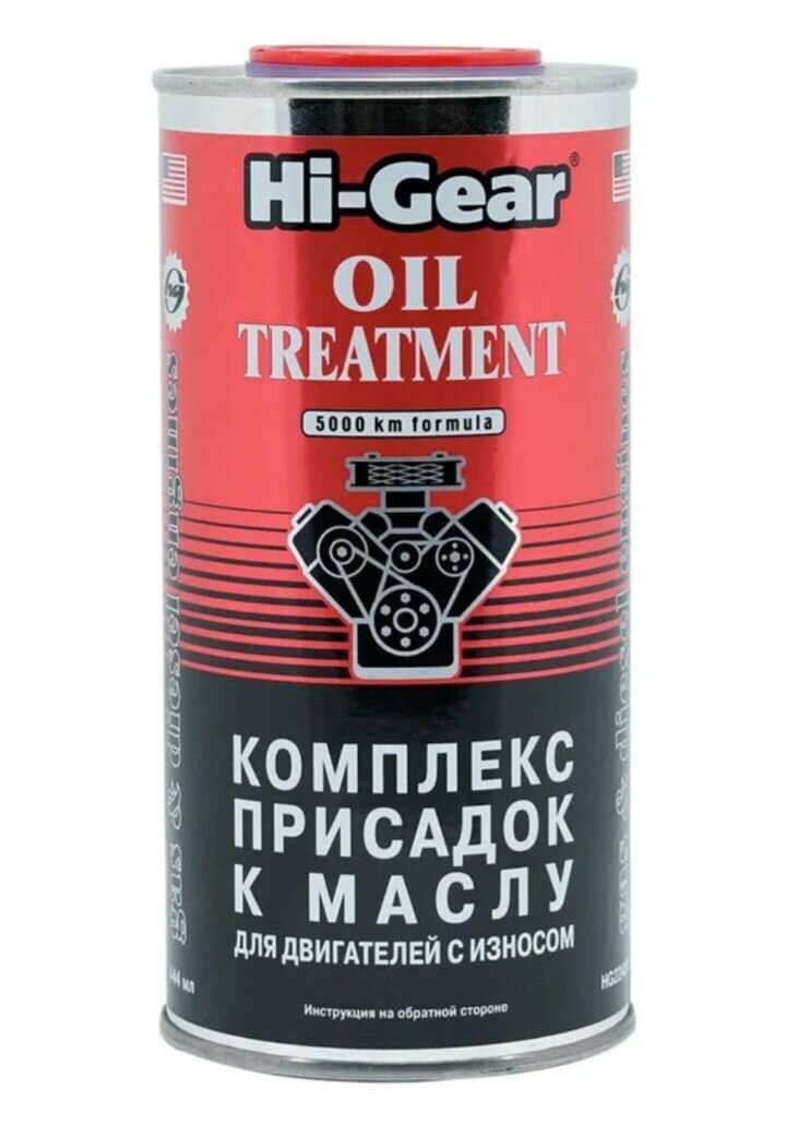 Комплекс суперприсадок Hi-Gear HG2243R, 444 мл, присадка в масло
