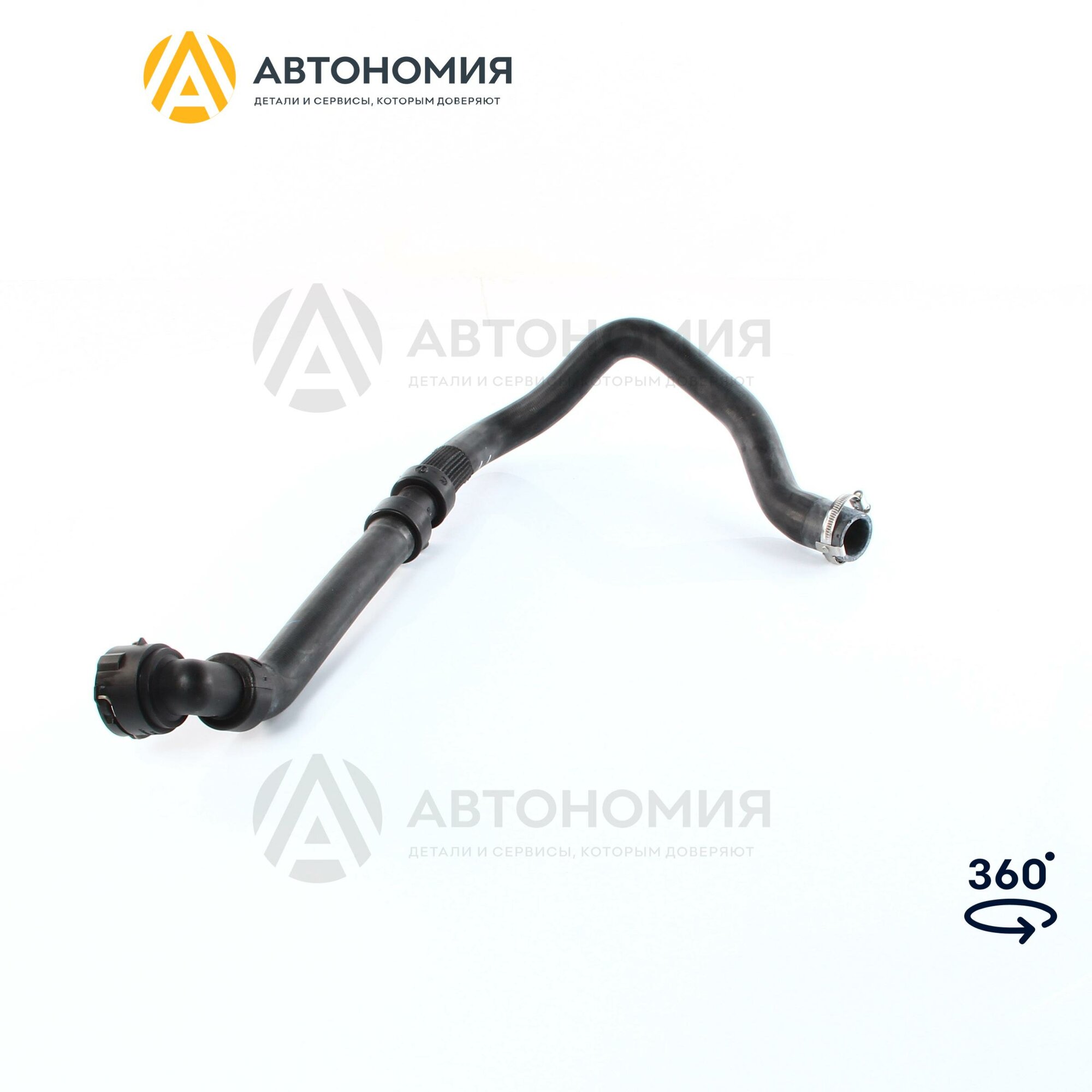 Патрубок радиатора верхний Ford 1798227