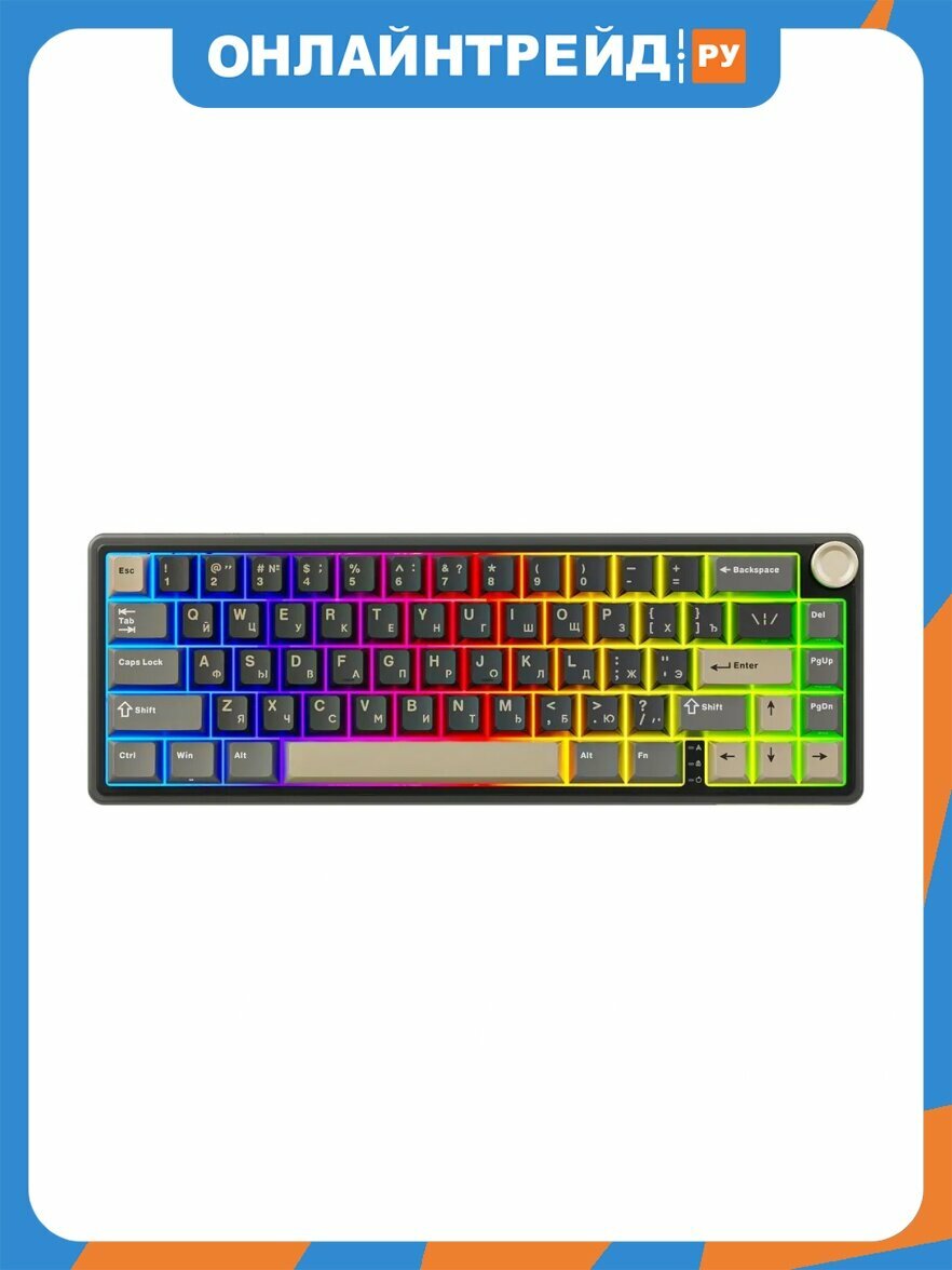 Клавиатура Royal Kludge R65 Phantom (switch RK Chartreuse)