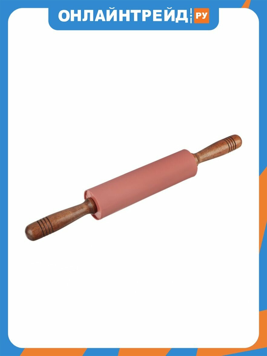 Скалка Vetta силиконовая 43х5см (891-071)