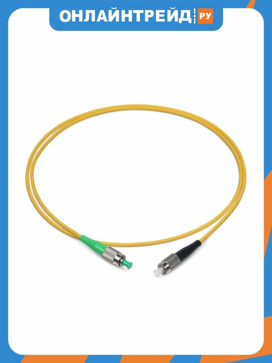 Патч-корд оптический Toplan , симплексный, FC/UPC-FC/APC, 657A1, 120 м, LSZH