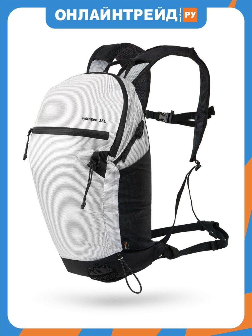 Naturehike Рюкзак CNK2300BB012 Hydrogen 15л белый с черным