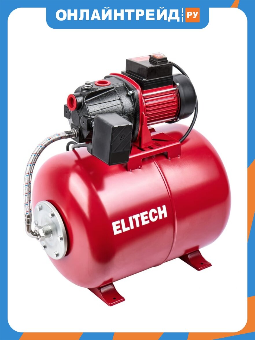 Насосная станция Elitech САВ 1200-50Ч 205661