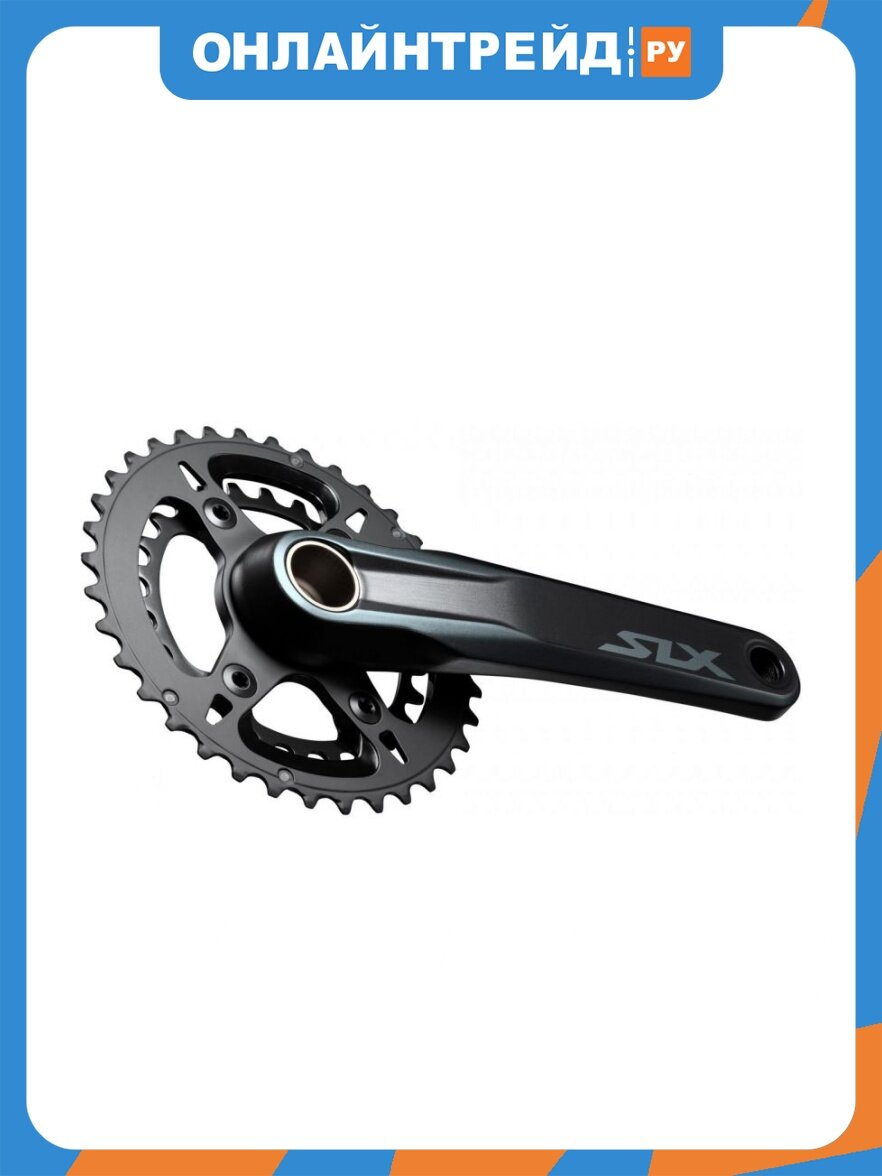 Система Shimano SLX, M7100-2, 175мм, для 12 скоростей, 36/26T, без каретки, CL 48.8мм, IFCM71002EX66